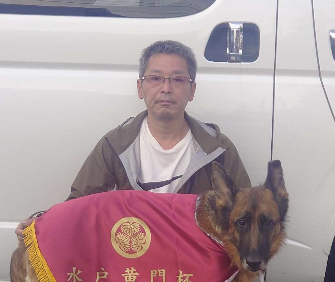 法人概要 - 警察犬災害救助犬育成支援団体
